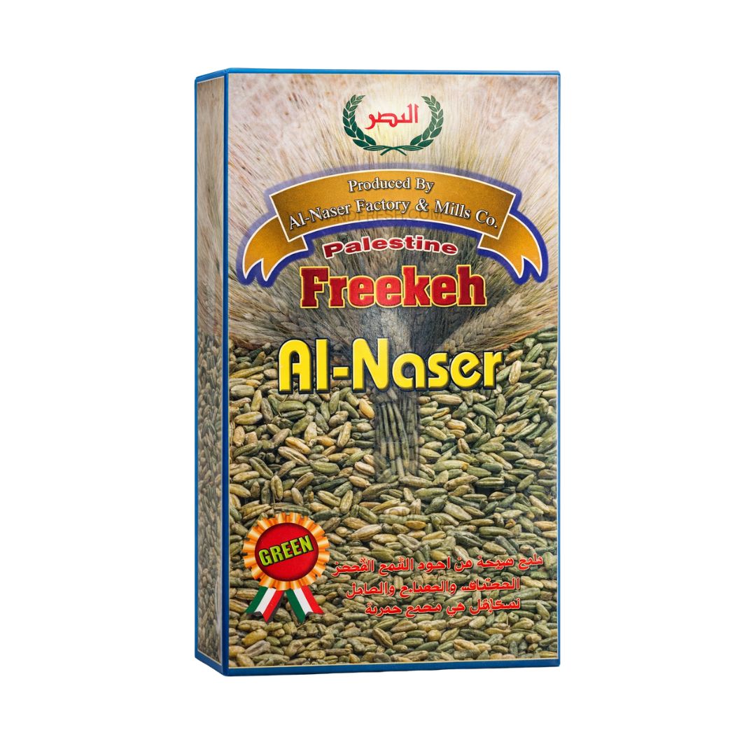 Al Naser Palestine Freekeh – Premium Roasted Green Wheat 700 g – NDFRESH